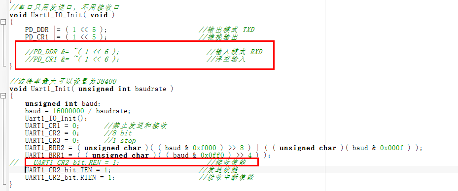 STM8 MCU serial port send pin and receive pin are used separately ...