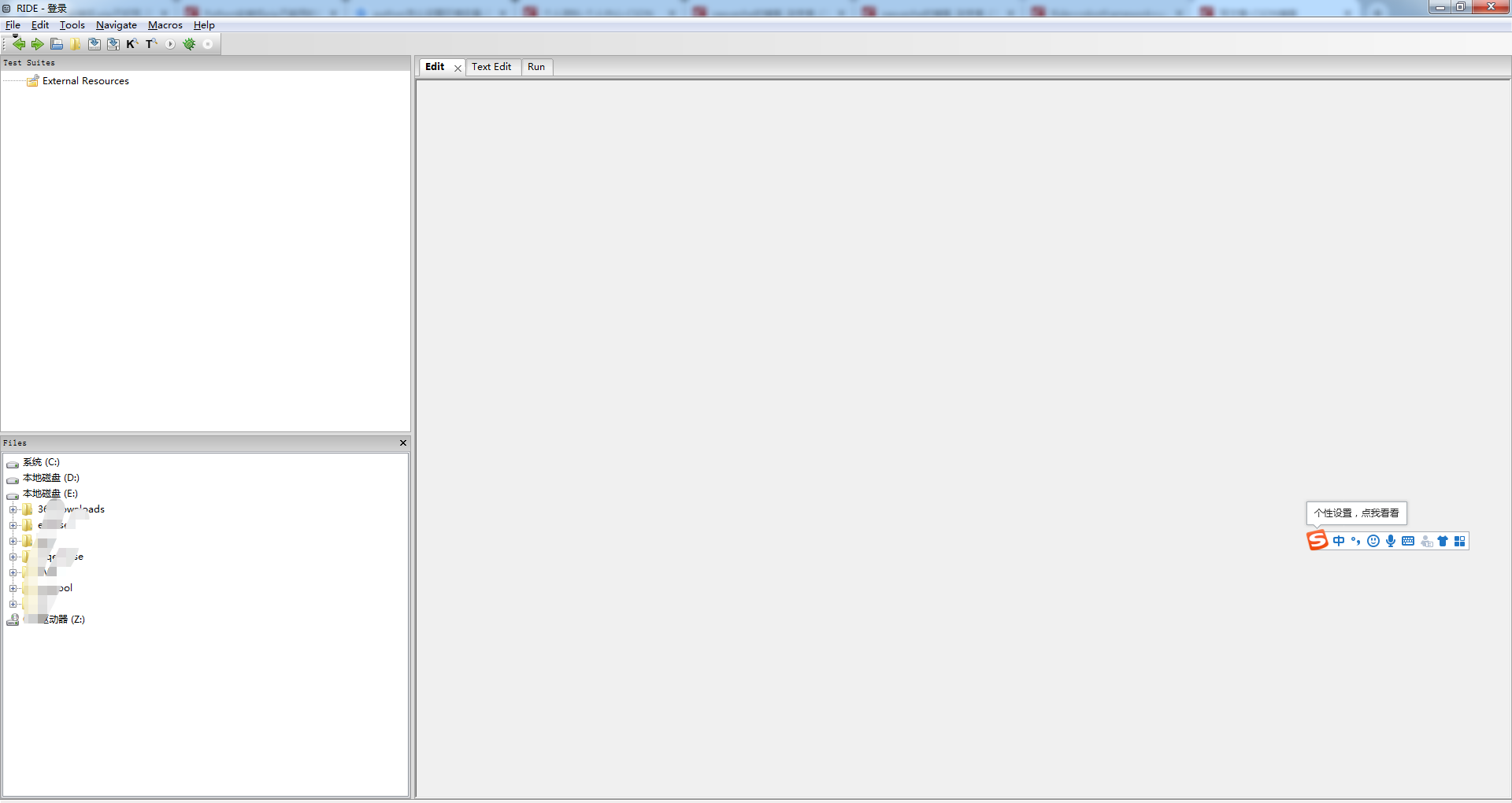 Ride+robotframework+python3.7尝试一个脚本--登录界面_ride自动化测试工具网站登录示例-CSDN博客