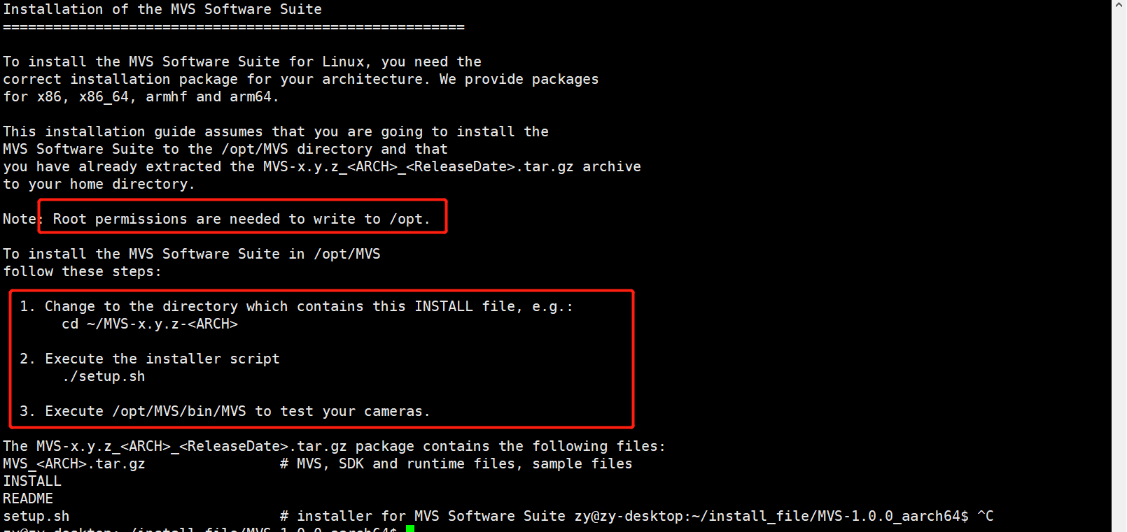 Jetson Nano安装海康MVS软件_海康mvs arm-CSDN博客