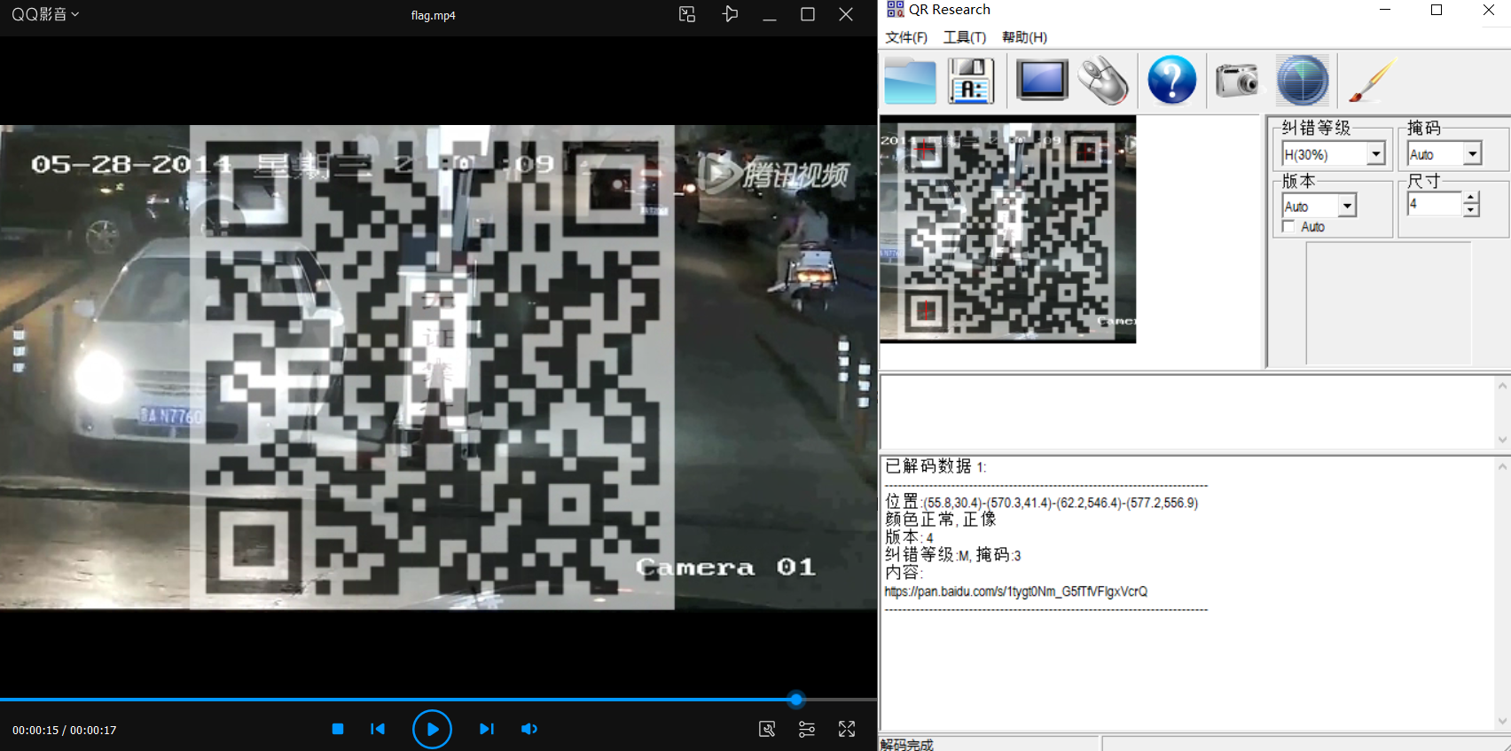 部分WP(补)-GKCTF2020_wpwpeapeeowkkewksk8's'l'lsls'p?swkqkkeooeooeoe,,cc-CSDN博客