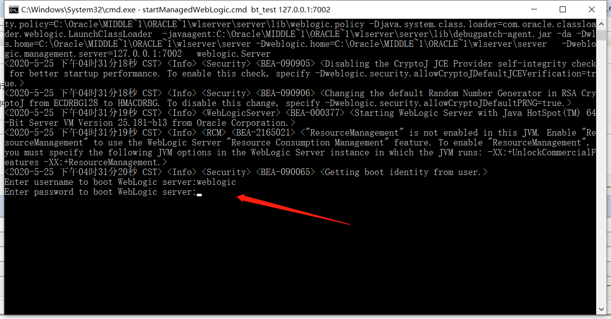 从永远到永远-weblogic（12c）服务器的使用_server subsystem failed. reason: a multiexception -CSDN博客