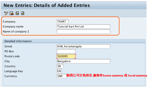 SAP FICO - Company/Company Code 企业架构_sap查询分公司代码-CSDN博客