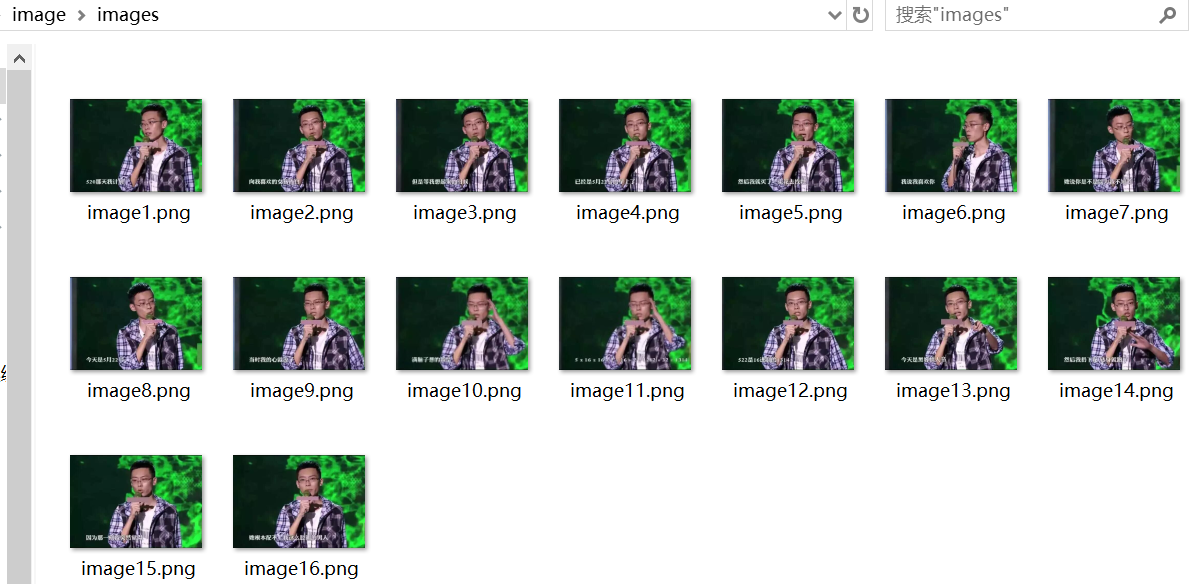 Python切分图片，组成动图_numpy splite切分图片-CSDN博客