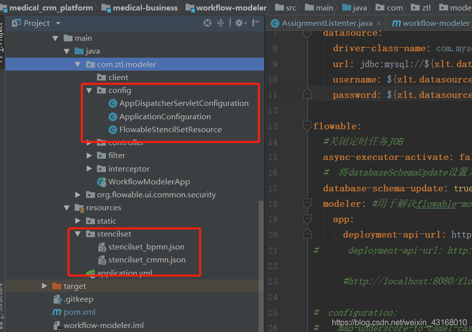 Flowable之springboot整合flowable Modeler 流程设计器集成app表单应用发布败笔的博客 Csdn博客