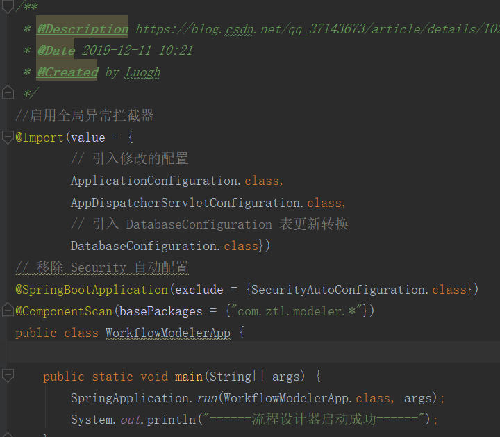 Flowable之springboot整合Flowable modeler 流程设计器集成app,表单应用发布_败笔的博客-CSDN博客