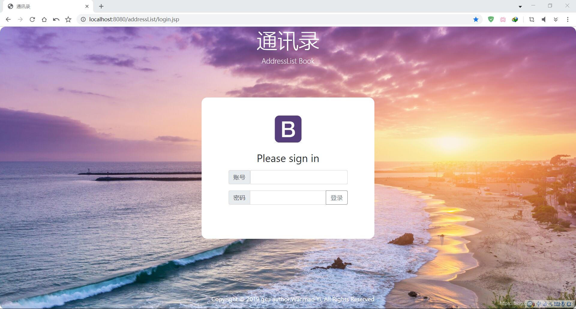 【javaweb】 简单通讯录管理系统的实现 Jspservletjavabeansql Server (附完整源码)javaweb通讯录管理系统源码 Csdn博客