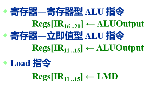 WinDLX 模拟器实验_用windlx模拟器执行求最大公倍数程序gcm.s-CSDN博客