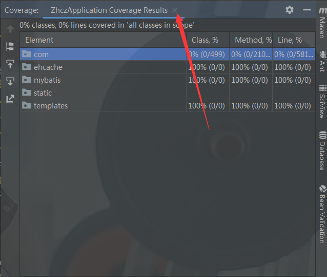 Idea关闭coverage-CSDN博客