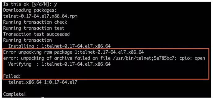 YUM命令常见报错以及解决办法_yum报错-CSDN博客