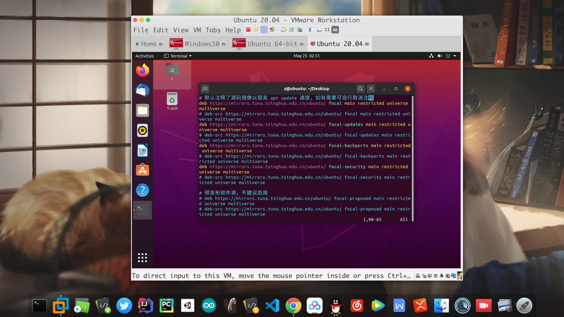 在ubuntu20.04中配置Linux0.11实验环境_ubuntu系统配置linux-0.11怎么算成功-CSDN博客