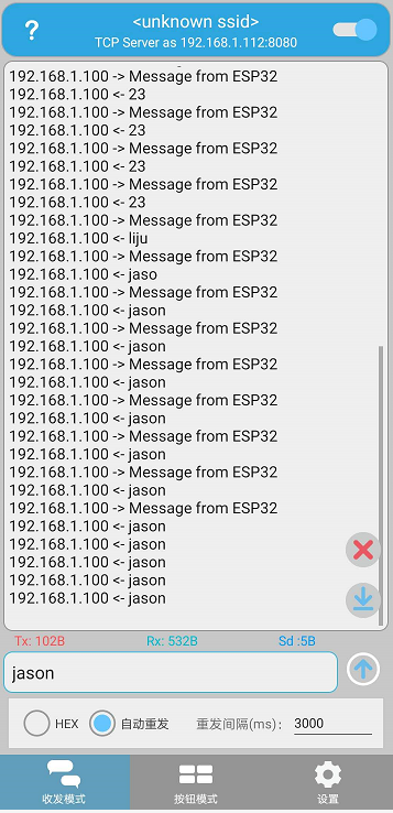使用wi Fi实现esp32与手机网络助手进行tcp数据收发esp32 Wifi 连接热点 数据收发 Csdn博客