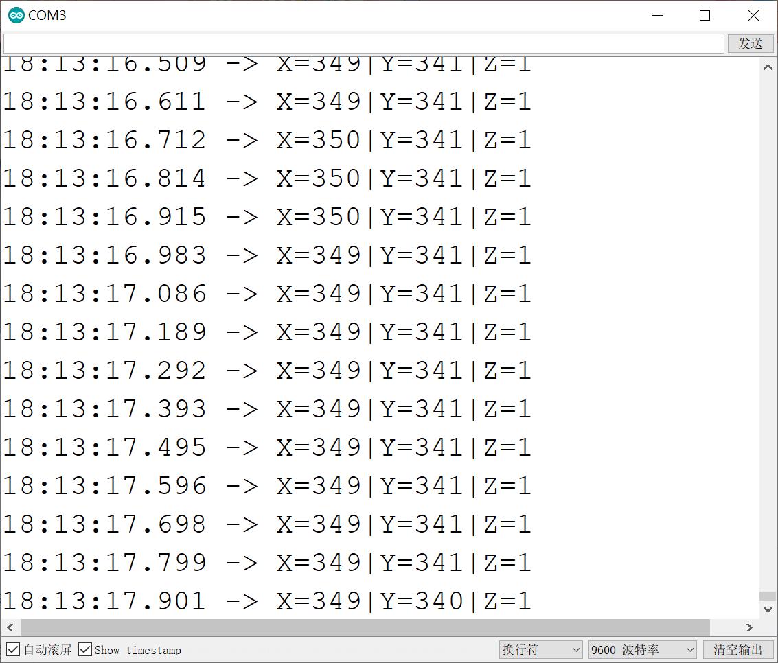 Arduino笔记29：arduino摇杆模块arduino 摇杆参数配置低头写作业的博客 Csdn博客