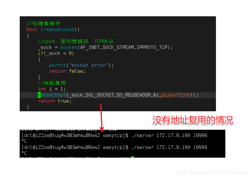 传输层(一)udp协议与tcp协议无论tcp协议,还是udp协议,都要使用端口与应用层进行数据交换。 Csdn博客