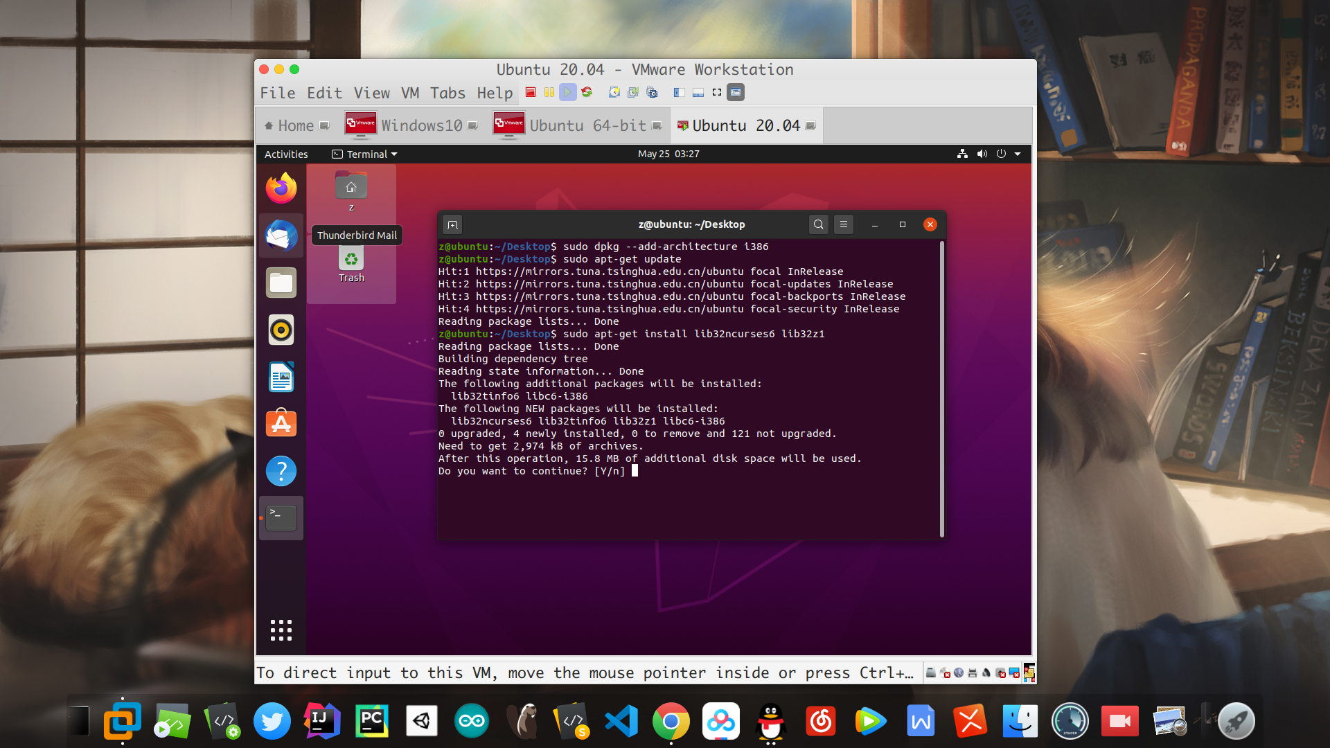 在ubuntu20.04中配置Linux0.11实验环境_ubuntu系统配置linux-0.11怎么算成功-CSDN博客