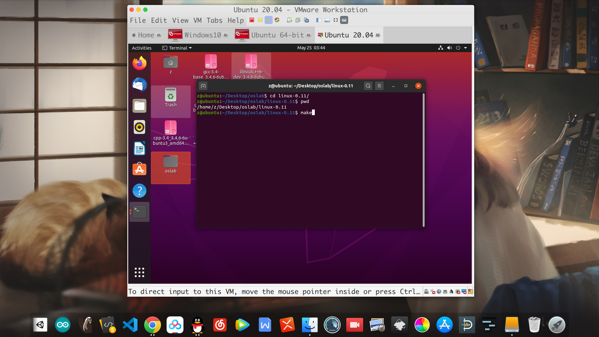 在ubuntu20.04中配置Linux0.11实验环境_ubuntu系统配置linux-0.11怎么算成功-CSDN博客