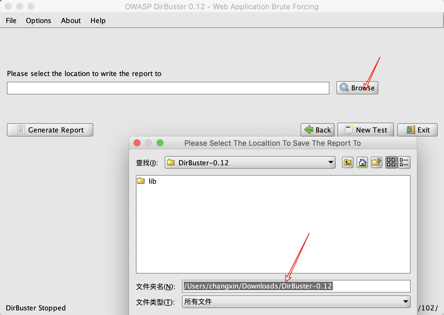 web目录扫描工具dirbuster使用详解_owasp dirbuster-CSDN博客