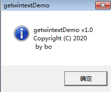 Win32 GetWindowText()函数获取各种文本示例-CSDN博客