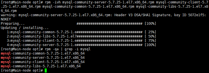 Linux上安装MySQL5.7.25--压缩包解压方式安装与RPM安装两种方式_rpm安装和zip包-CSDN博客