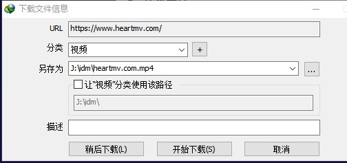 What should I do if IDM keeps popping up the download box? - Programmer ...