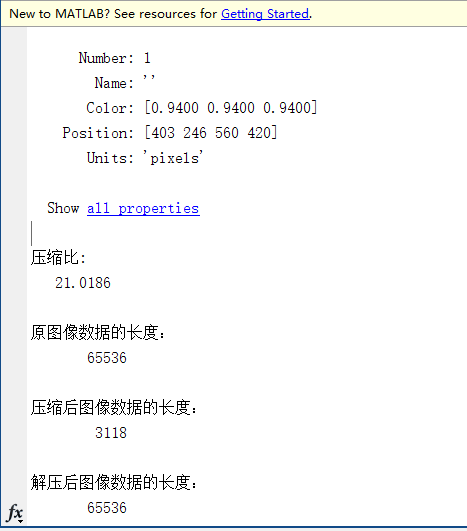 来手把手教你通过Matlab用两种方法实现图像压缩与解压（附超详细代码），赶紧点赞收藏吧_matlab压缩图片-CSDN博客