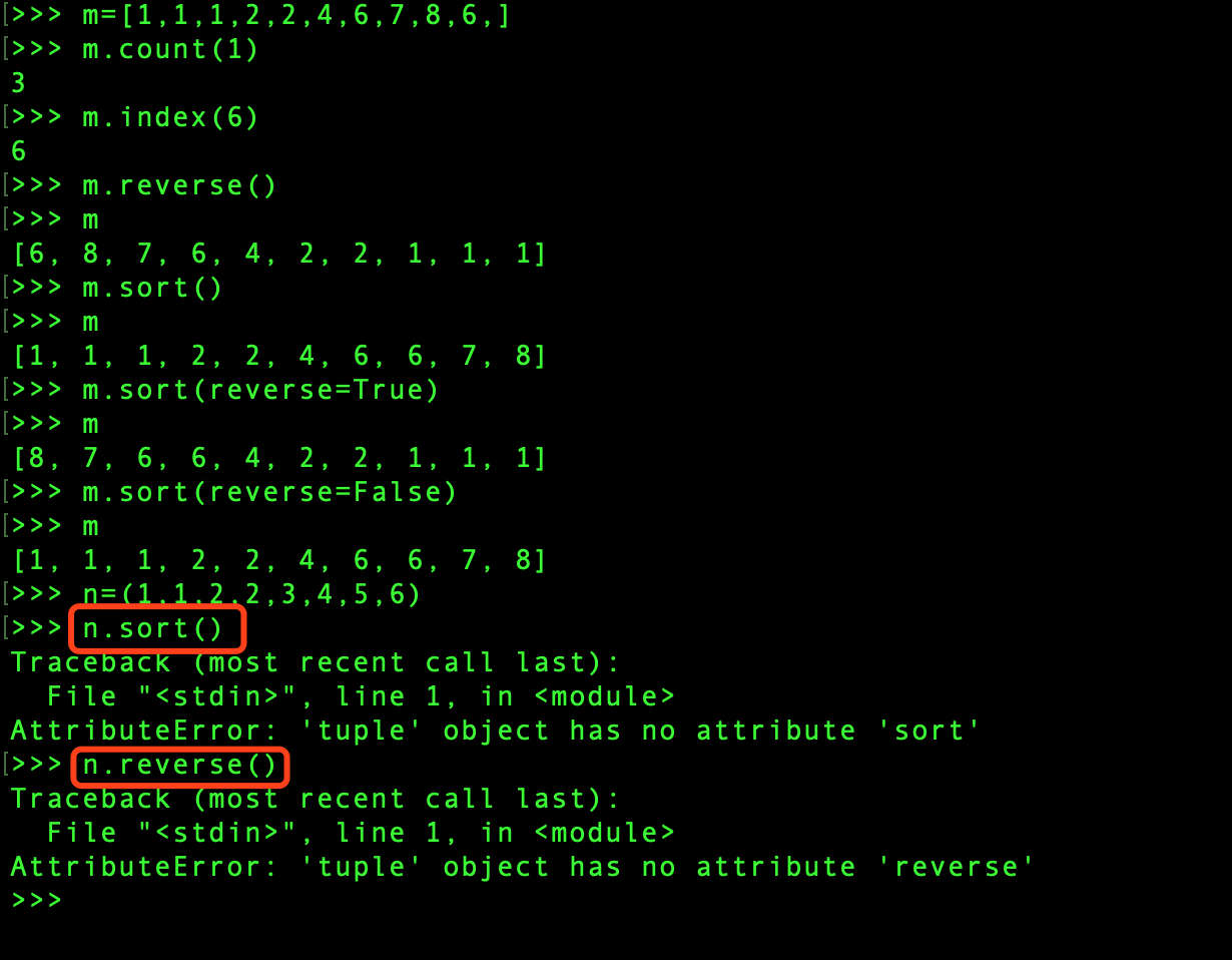 Python数据结构 列表和元祖列表和元祖都是数据序列请问列表和元祖有什么区别 Csdn博客 0021