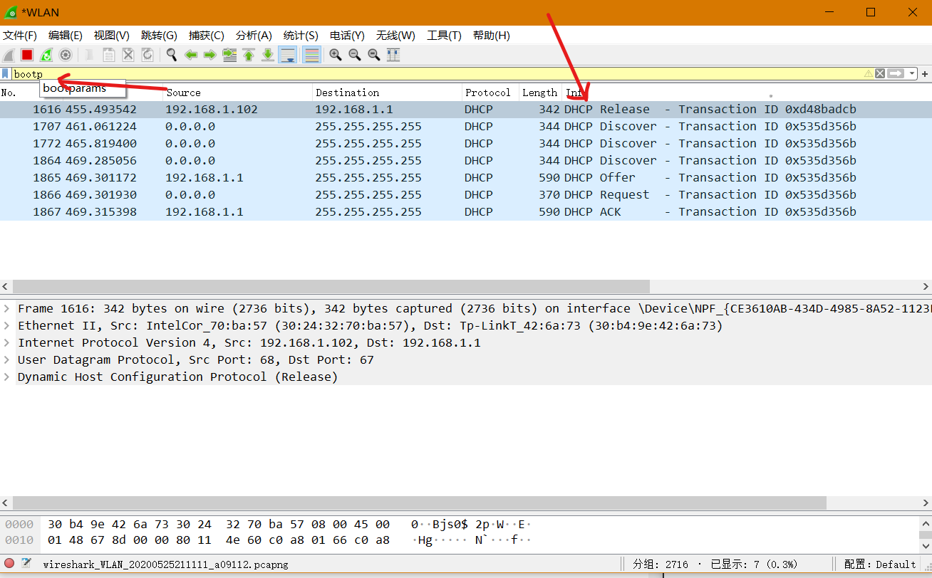 BUPT 计网实验二：网络层数据分组的捕获和解析_icmp分组格式-CSDN博客