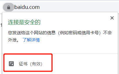 SVN连接不上，提示：Error running context: The server unexpectedly closed the connection. - 程序员大本营
