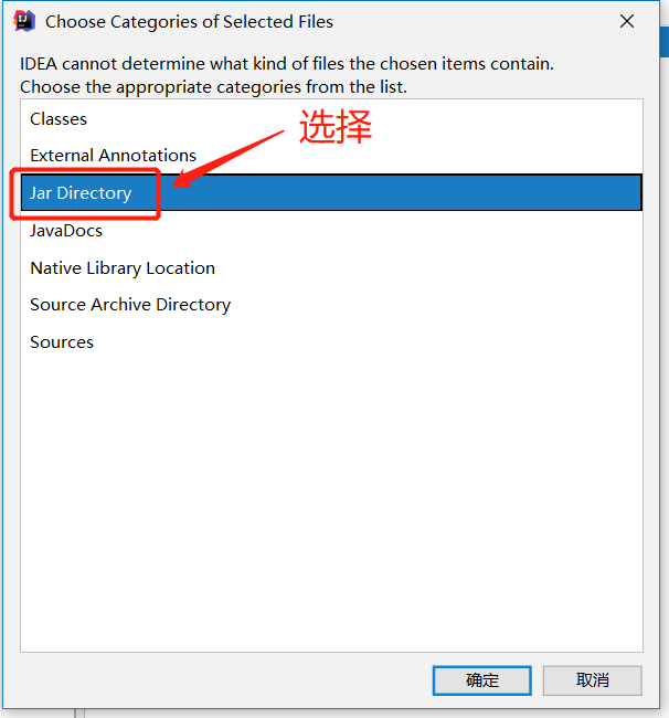 idea如何导入jar包(详细)_idea引入本地jar-CSDN博客