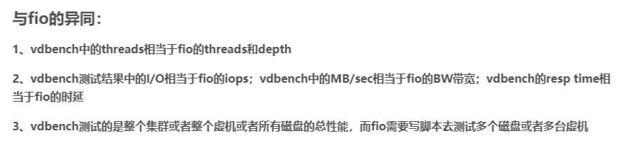 简单记录FIO和Vdbench的测试脚本_vdbench随机读写-CSDN博客