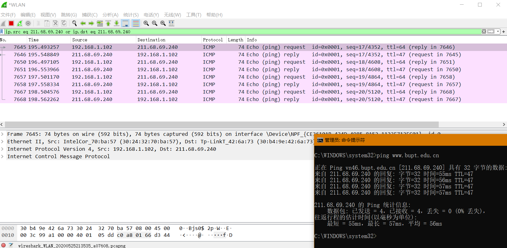 BUPT 计网实验二：网络层数据分组的捕获和解析_icmp分组格式-CSDN博客