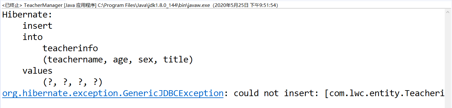 配置hibernate所遇到的几个报错，分别解析如何解决_the connection property 'usessl' only accepts valu-CSDN博客