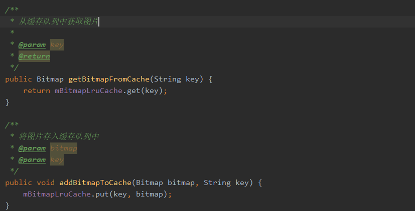 LruCache和DiskLruCache的使用_disklrucache 和-CSDN博客
