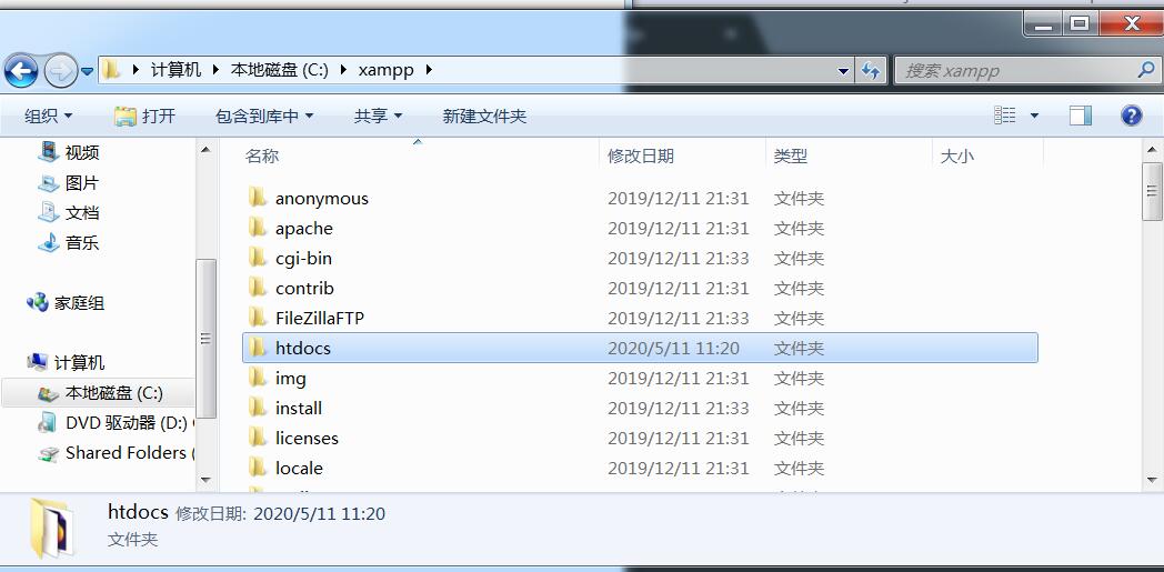Sublime text, how to run HTML files (View in Browser) - Programmer Sought