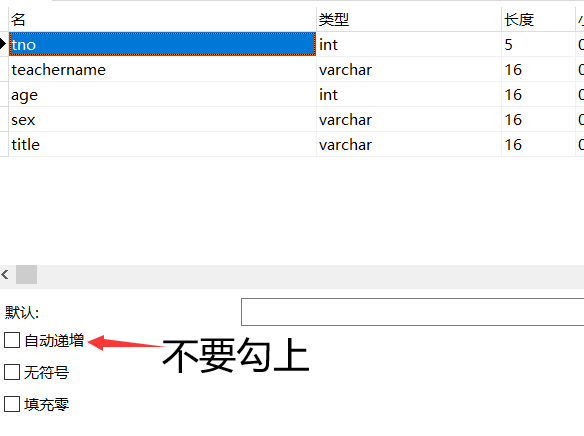 配置hibernate所遇到的几个报错，分别解析如何解决_the connection property 'usessl' only accepts valu-CSDN博客