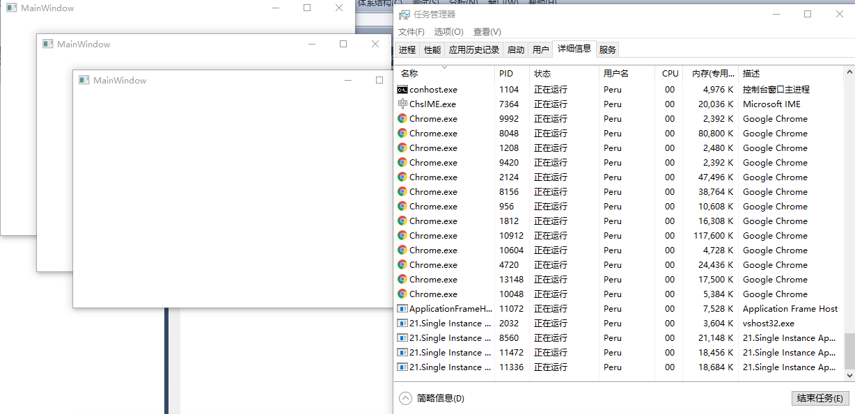 Wpf学习笔记——21）单实例的应用程序 Base Onstartup E Csdn博客
