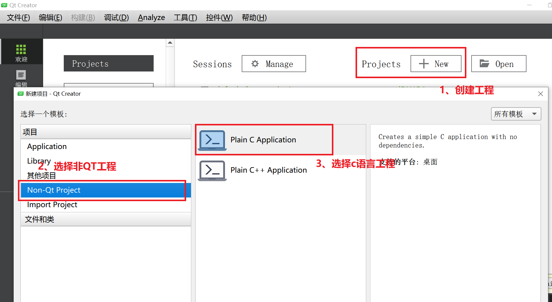 windows10 CAD解析库libredwg的调用-CSDN博客