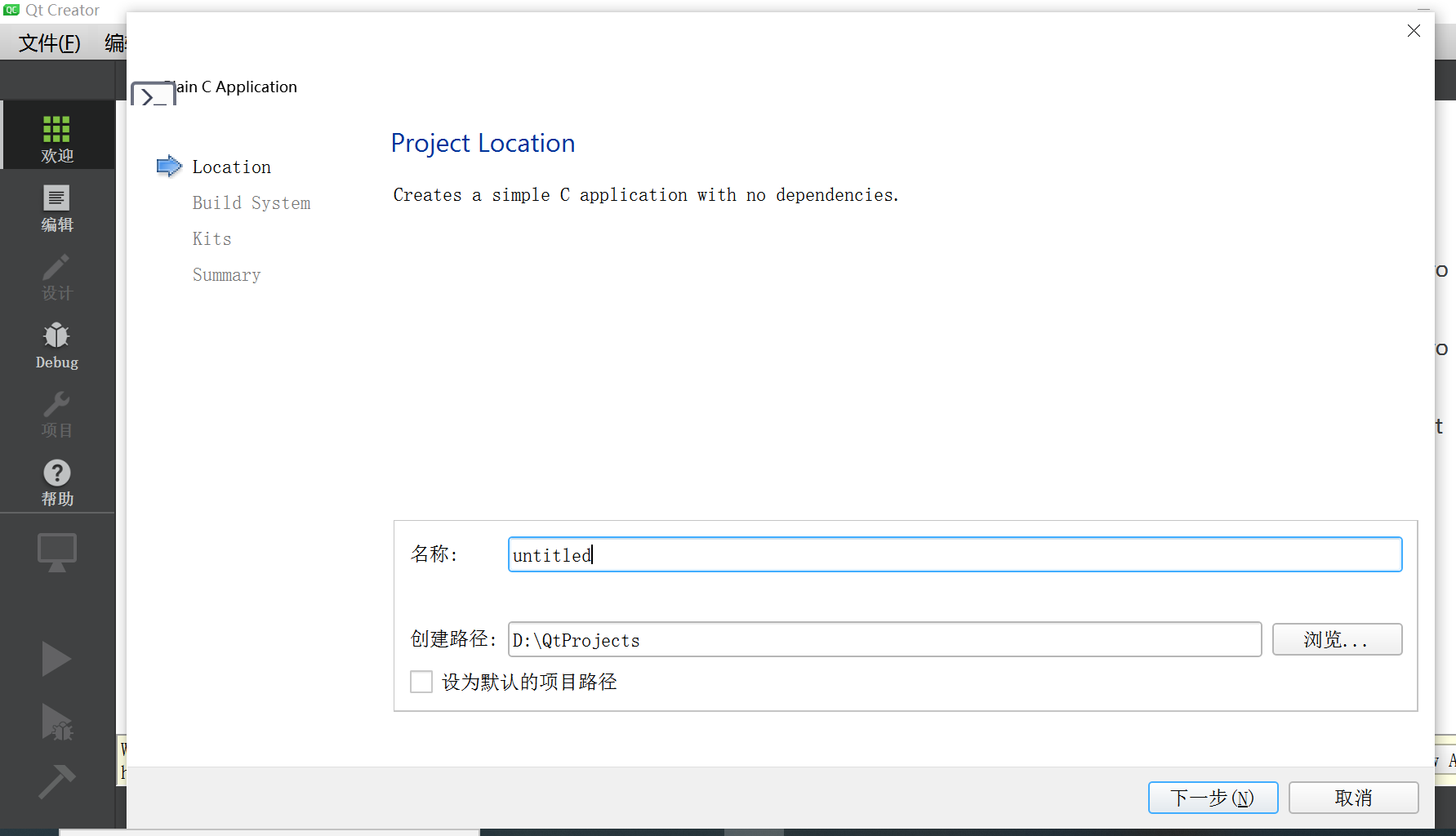 windows10 CAD解析库libredwg的调用-CSDN博客
