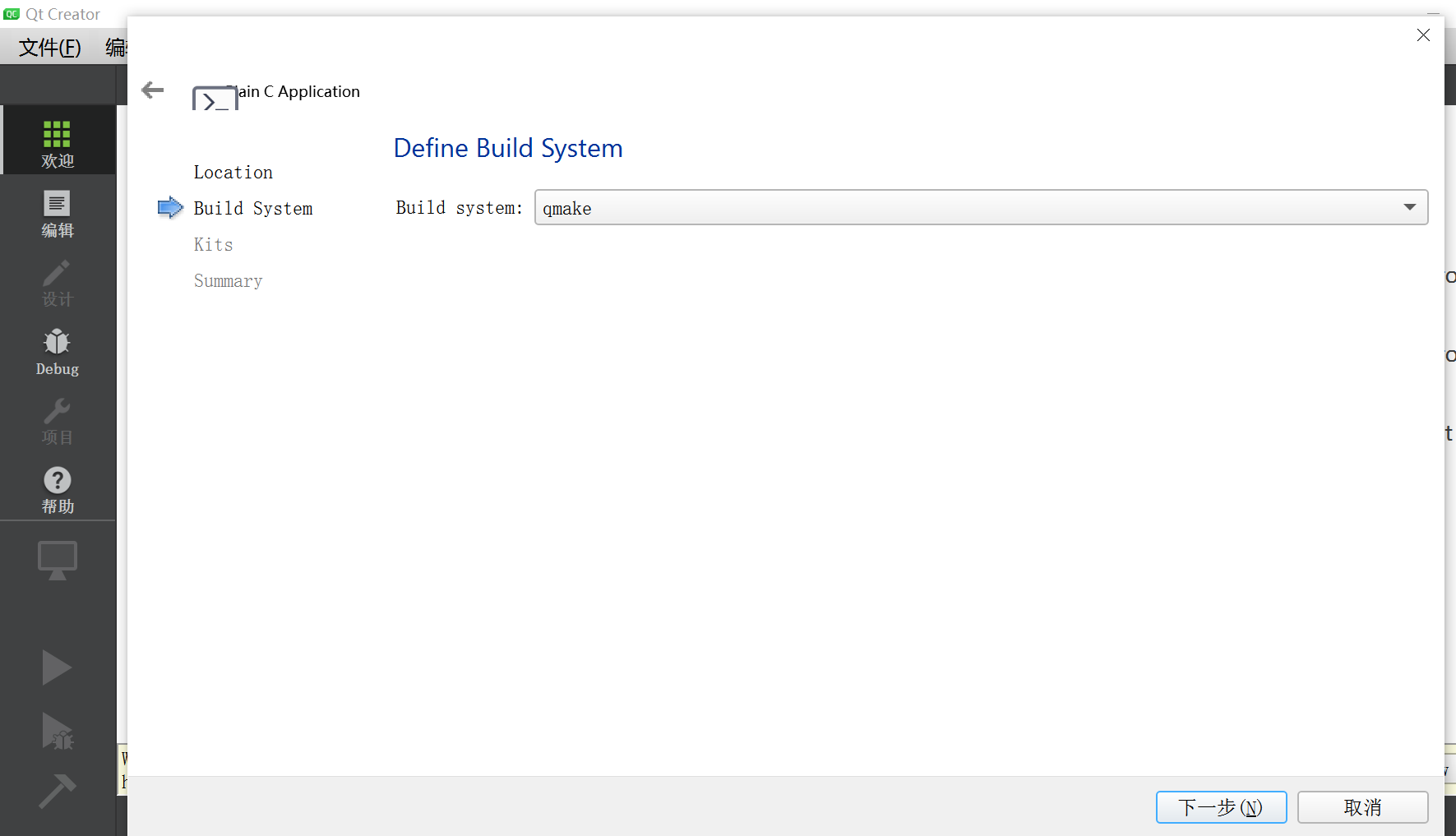 windows10 CAD解析库libredwg的调用-CSDN博客