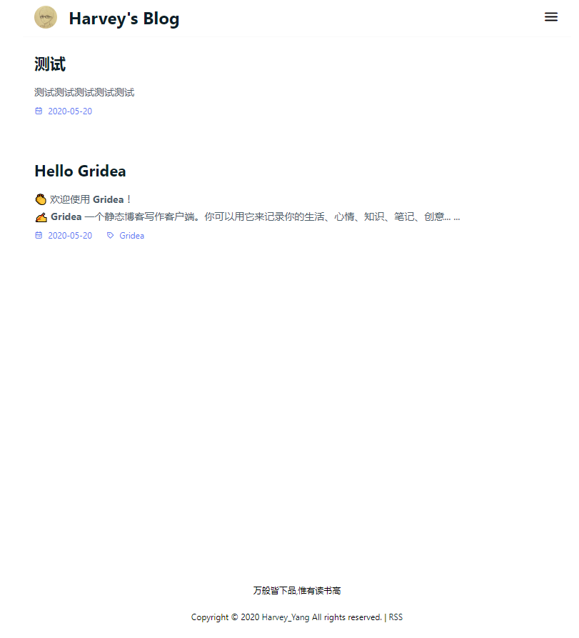 使用Github Pages + Gridea十分钟搭建个人博客_gridea离线加载主题-CSDN博客