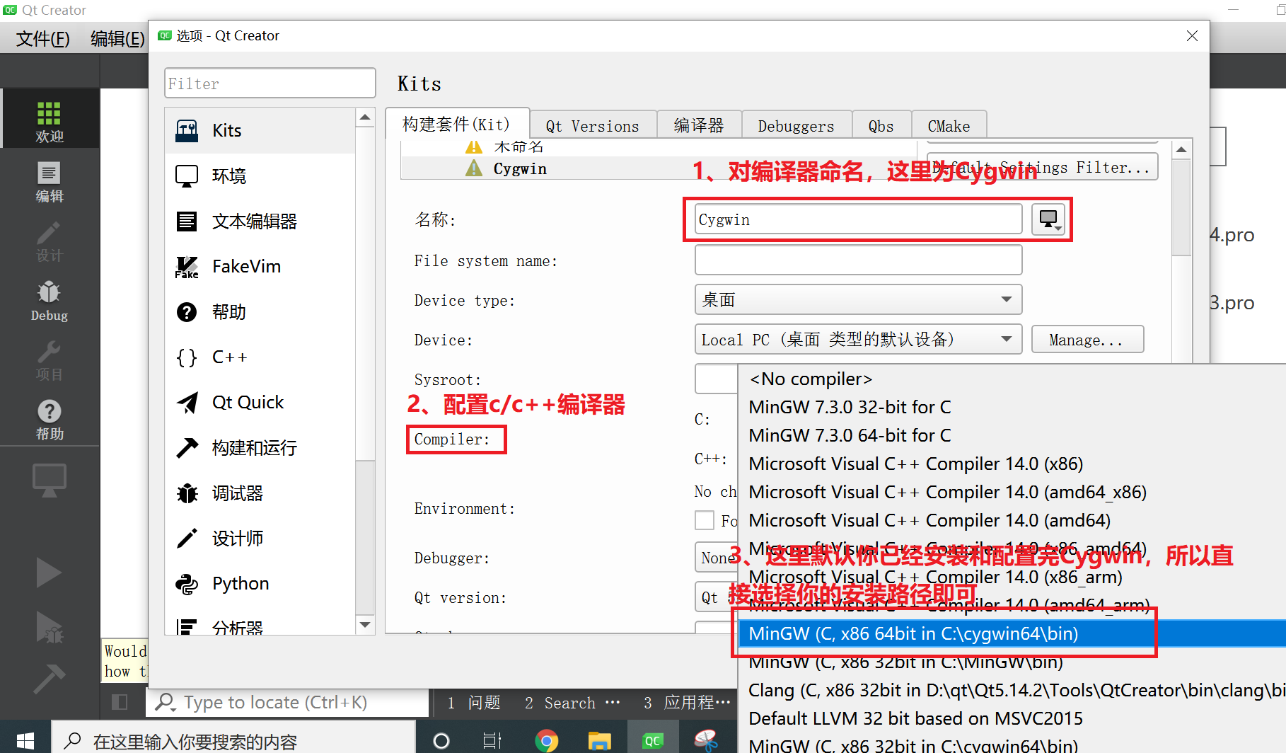 windows10 CAD解析库libredwg的调用-CSDN博客