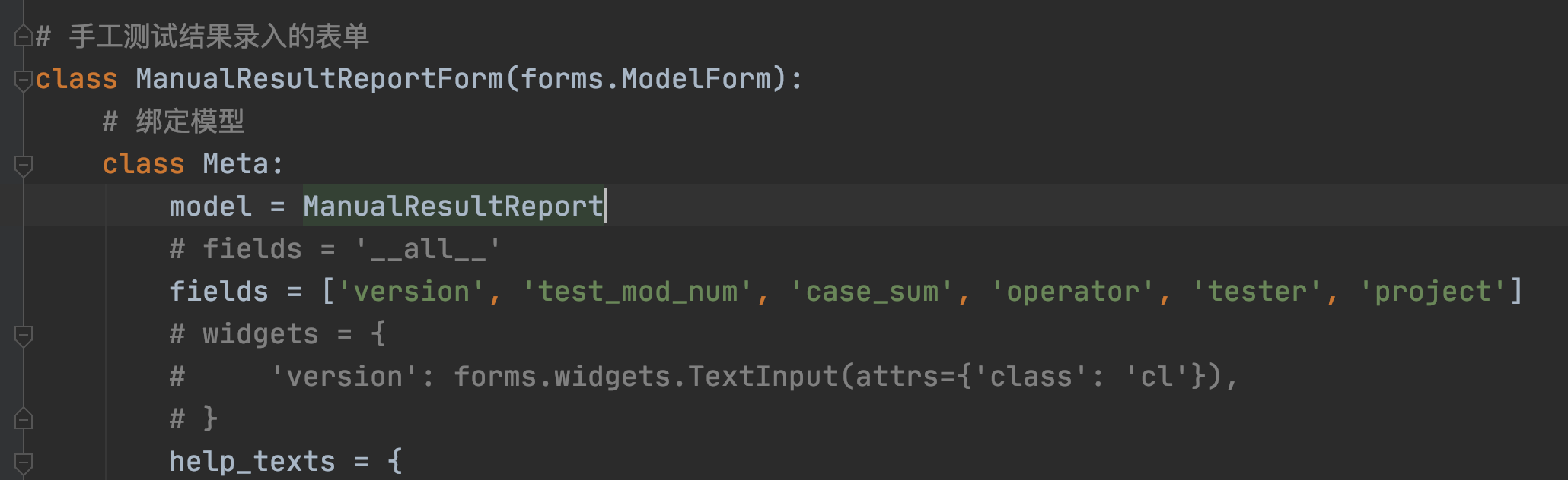 django.core.exceptions.FieldError: Unknown field(s)此类错误案例与解决思路-CSDN博客