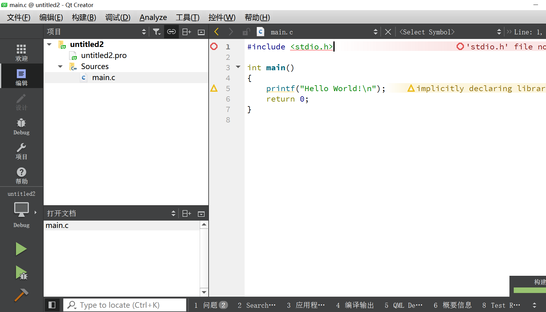 windows10 CAD解析库libredwg的调用-CSDN博客