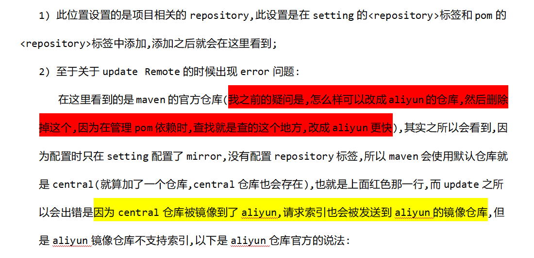 IntelliJ IDEA 中Maven配置的 repositories update 出现 error 总结_maven repositories error-CSDN博客