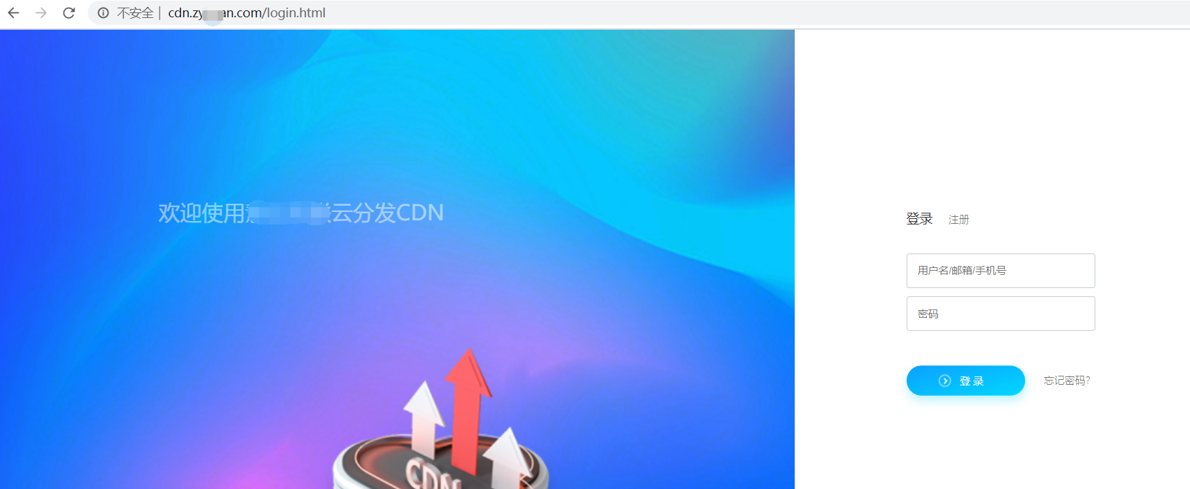 Nginx反向代理转发host设置host 转发 Csdn博客 