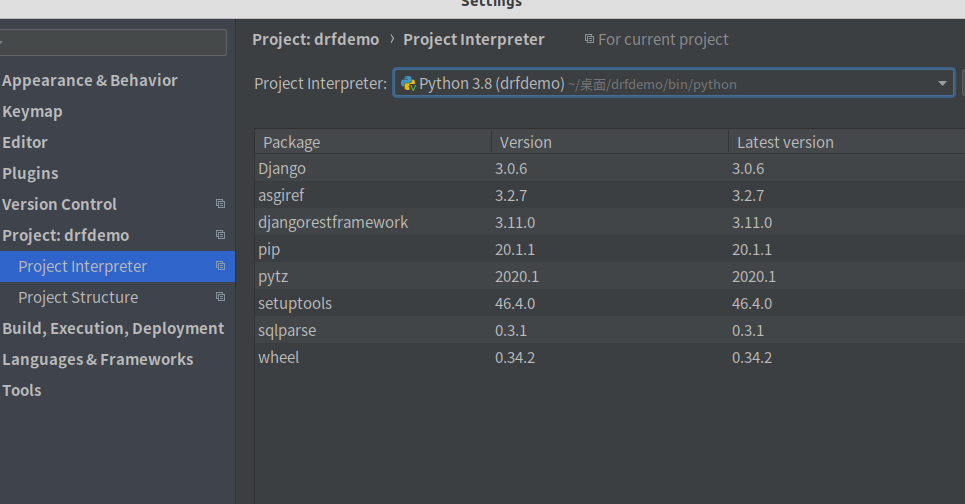 drf入门实例操作序列化【1】_drf tutorial 1: serialization-CSDN博客
