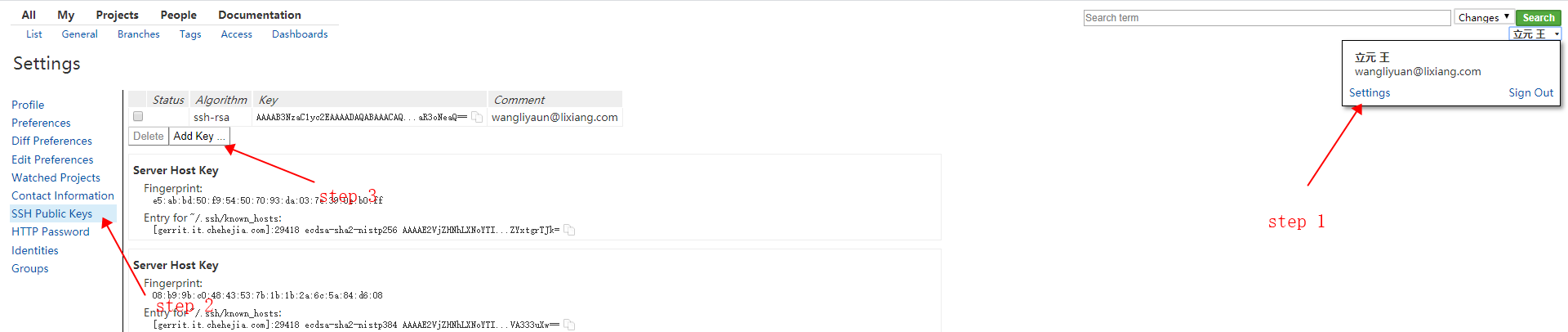 gerrit使用_linux 查看gerrit用户密码_superyuan567的博客-CSDN博客