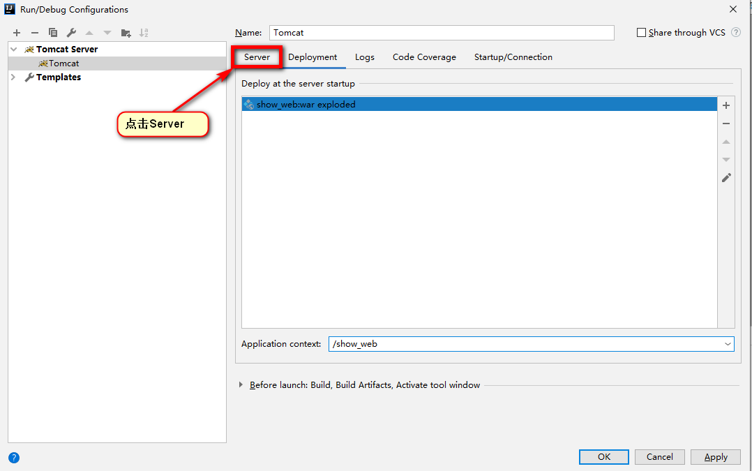 使用IDEA创建一个新的JavaWeb项目，显示 “ Helllo World! ”_idea简单一个web项目 hollerword-CSDN博客