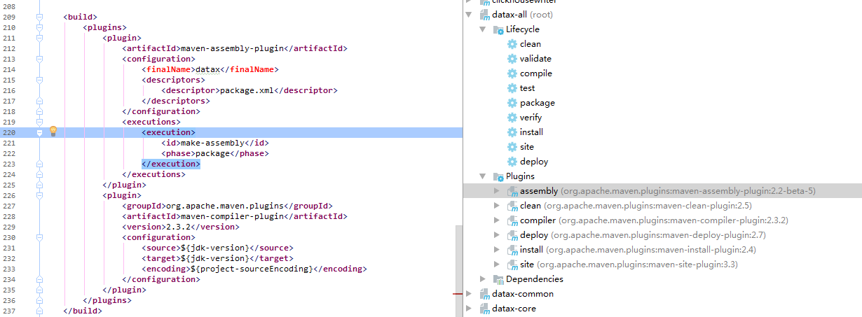 DataX HdfsReader 源码分析，及空文件 Bug修复和路径正则功能增强_hdfsreader支持空目录-CSDN博客