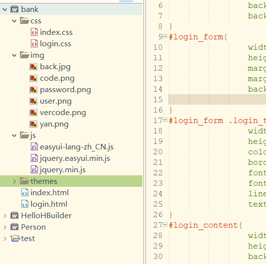 Ejemplo de interfaz de inicio de sesión HTML + CSS - programador clic