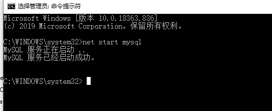 关于Mysql8.0+版本提示Account is locked（用户或表格上锁）解决办法(亲测有效)_mysql account is ...